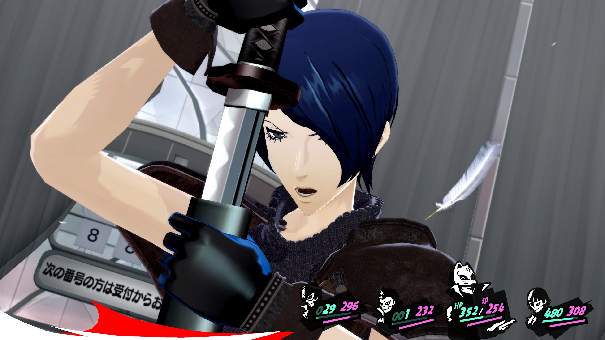 Final Fantasy Outfits Mod for Persona 5 Royal (PC) | P5R (PC) Mods
