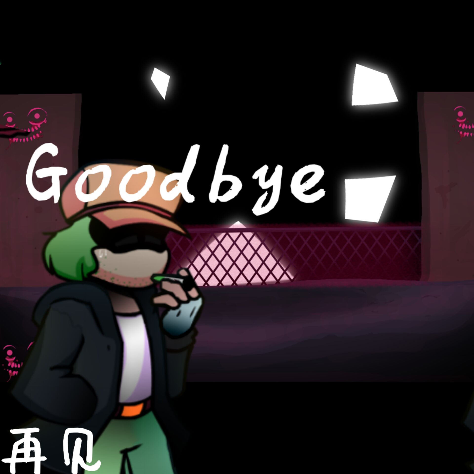 Goodbye... Mod for Friday Night Funkin' | FNF Mods