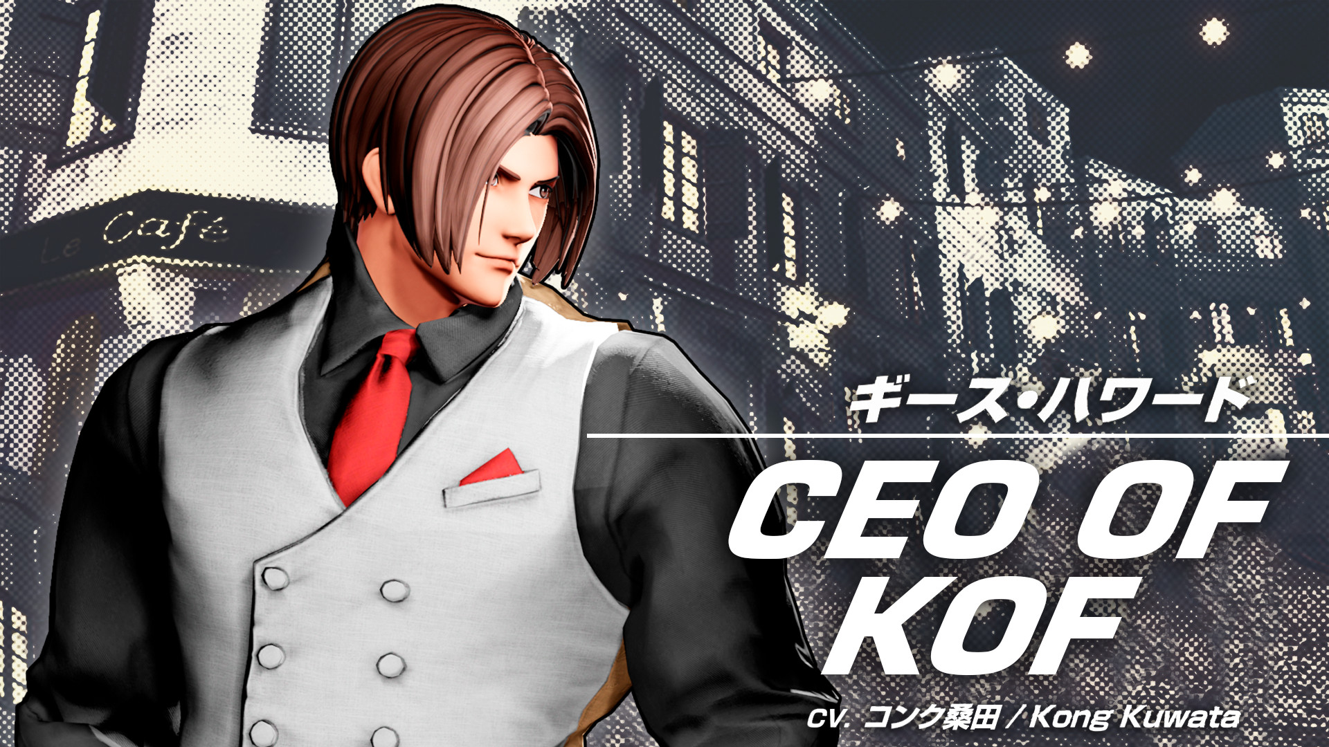 CEO OF KOF Mod for The King of Fighters XV | KoFXV Mods