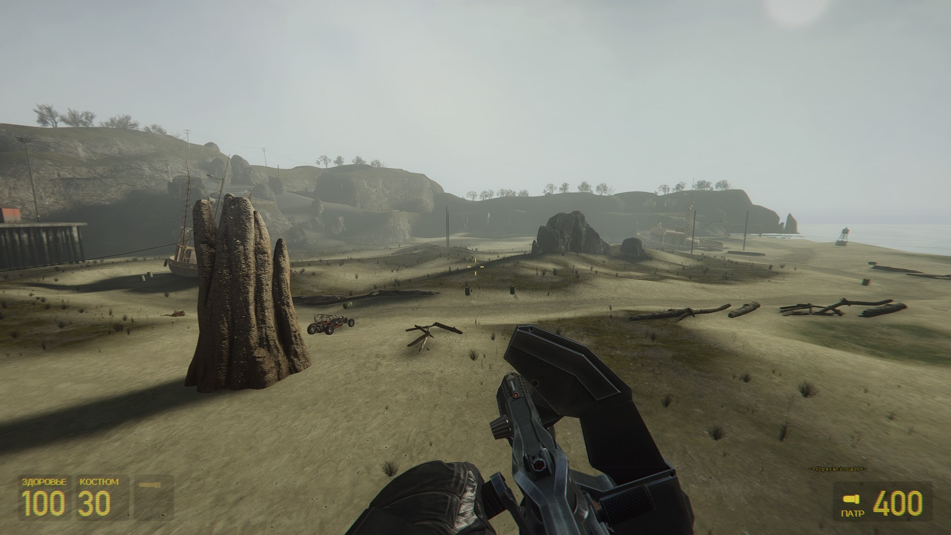 Project HL2 - Old Hermit's Juniez AR3 Mod for Half-Life 2: MMod | HL2 ...