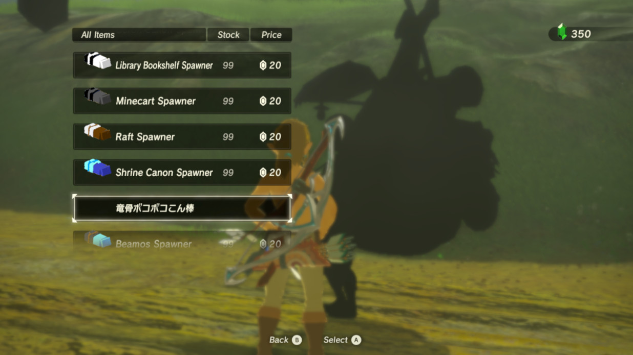 Pocket Shop Module 2 (1.0): Objects Mod for The Legend of Zelda: Breath ...