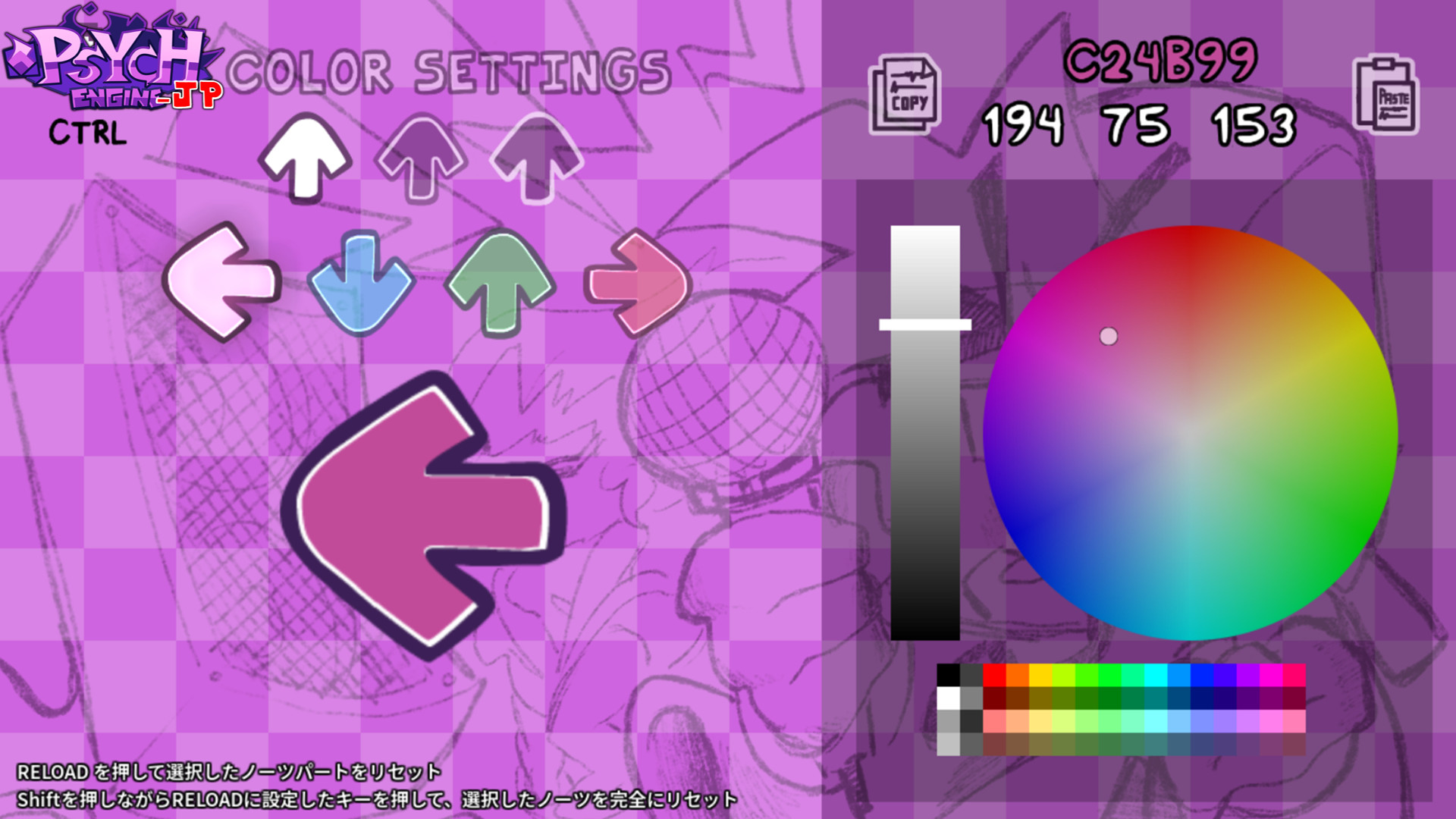 Friday Night Funkin' - Psych Engine-JP Mod for Friday Night Funkin ...