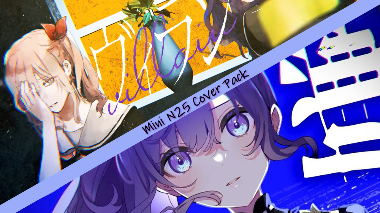 N25 Mini Cover Pack Mod for Hatsune Miku: Project DIVA Mega Mix+ ...