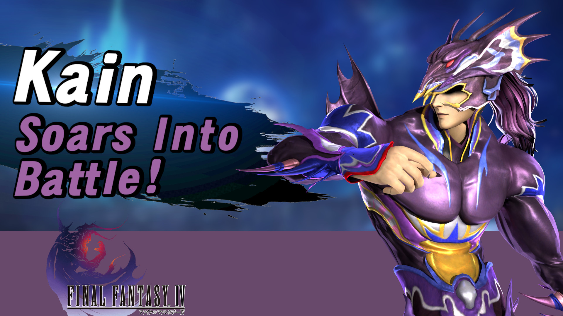 Kain Highwind Mod for Super Smash Bros. Ultimate | SSBU Mods