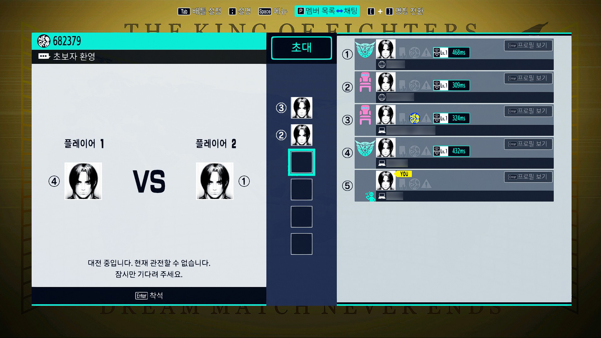 KOF '98 UI Overhaul Mod for The King of Fighters XV | KoFXV Mods