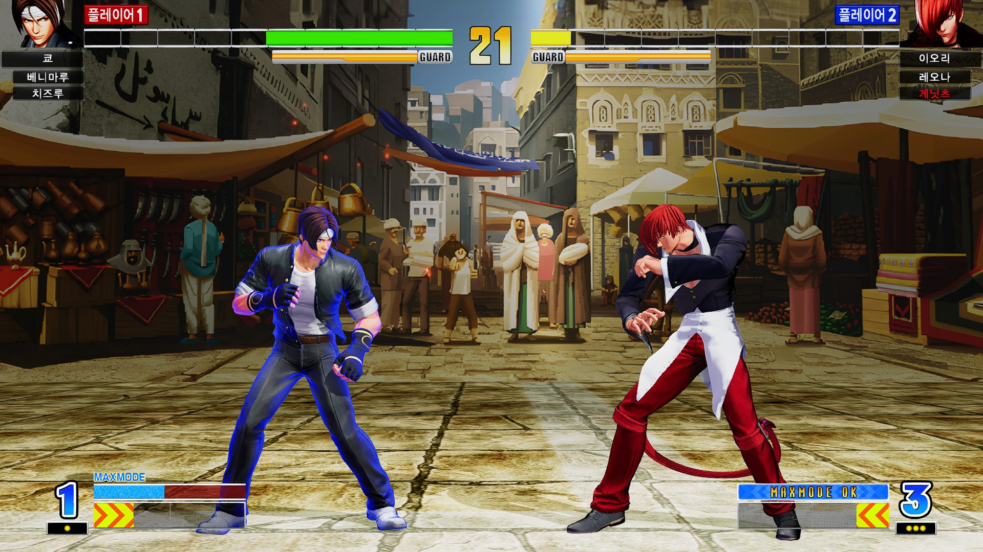 KOF '98 UI Overhaul Mod for The King of Fighters XV | KoFXV Mods