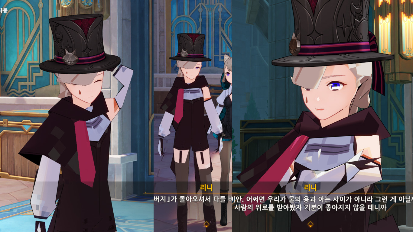 8bit Lyney Mod for Genshin Impact | GI Mods