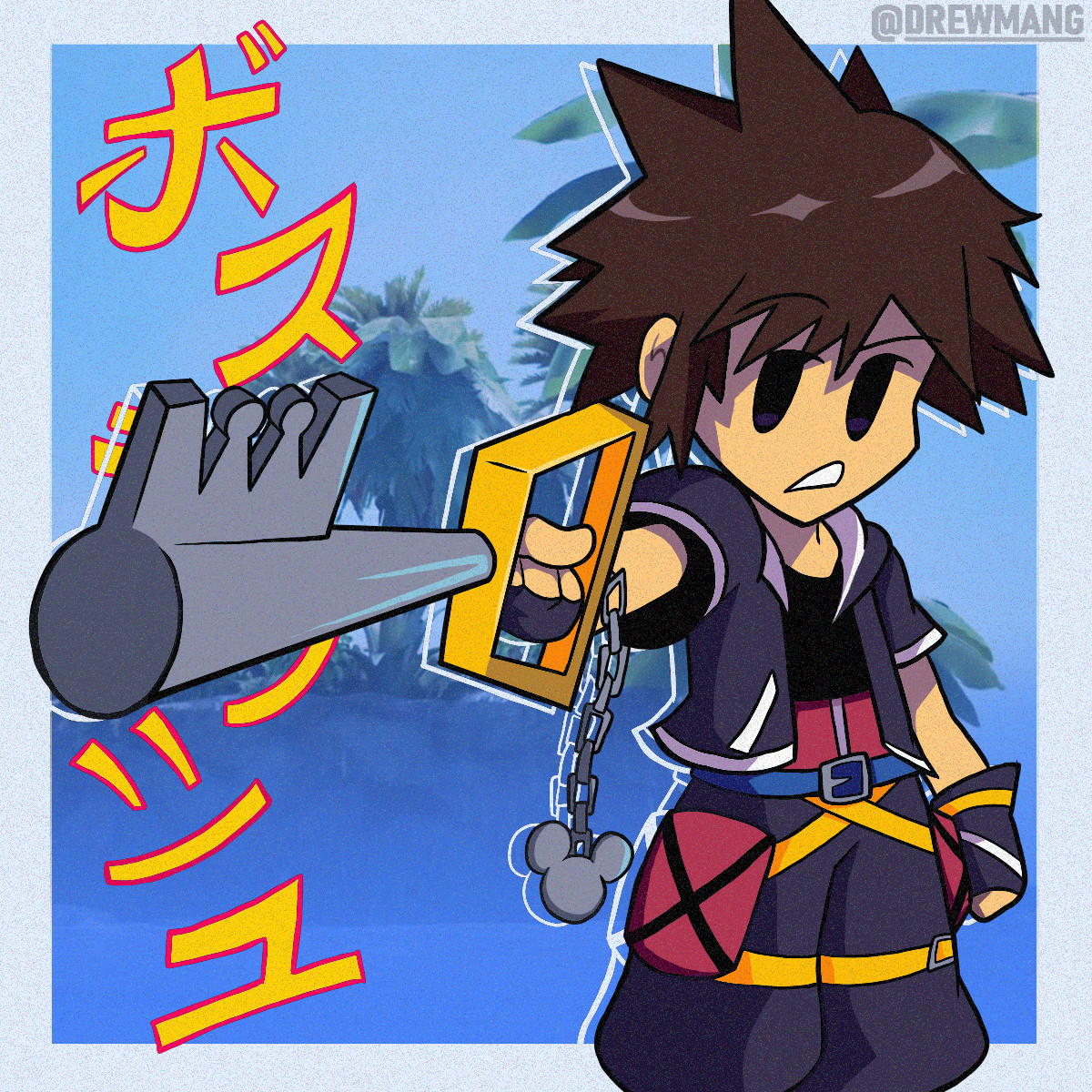 FNF: Kingdom Hearts Boss Rush (v1.5 Final Mix) Mod for Friday Night ...