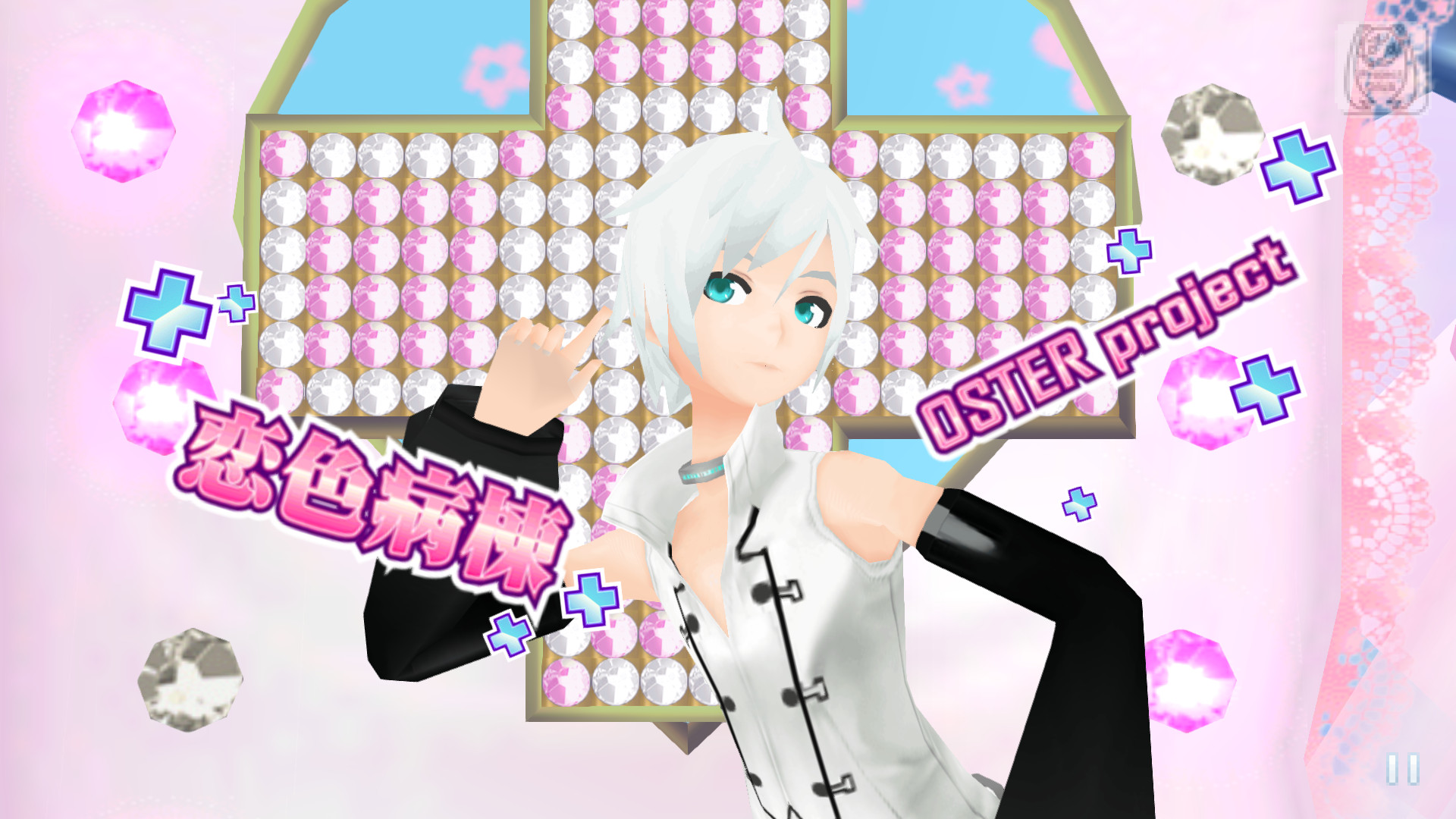 Utatane Piko & Fukase Modules Mod for Hatsune Miku: Project DIVA Extend ...