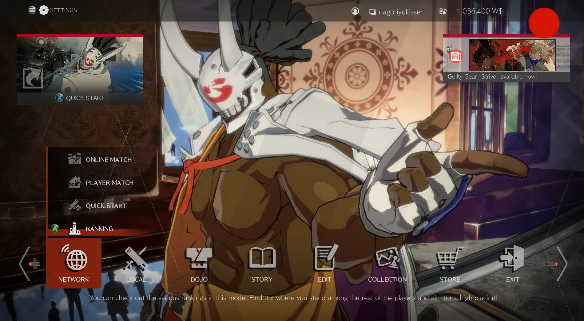 Nagoriyuki Main Menu Mod for GUILTY GEAR -STRIVE- | GGST Mods