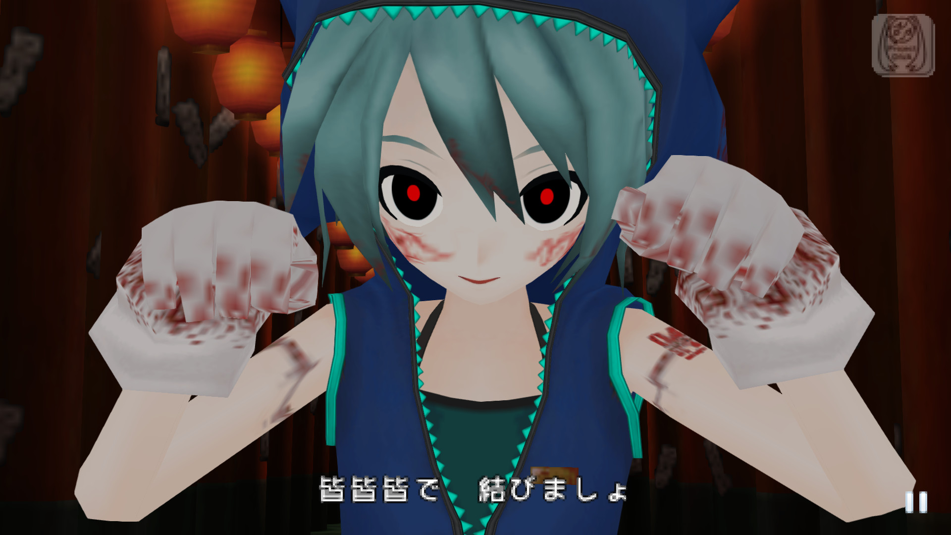 Shadow Style + Sonic.exe Style Mod for Hatsune Miku: Project DIVA ...
