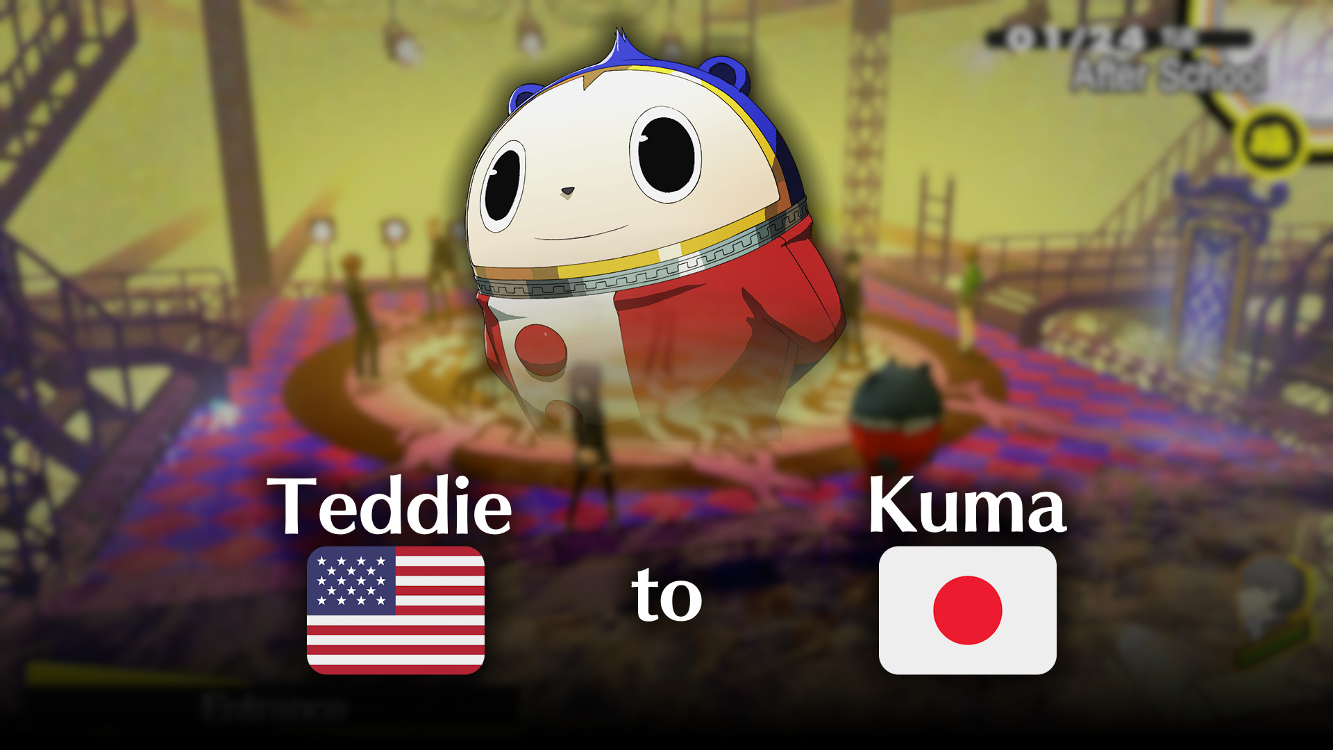 Rename Teddie to Kuma 64 Mod for Persona 4 Golden PC (64 Bit) | P4G64 Mods