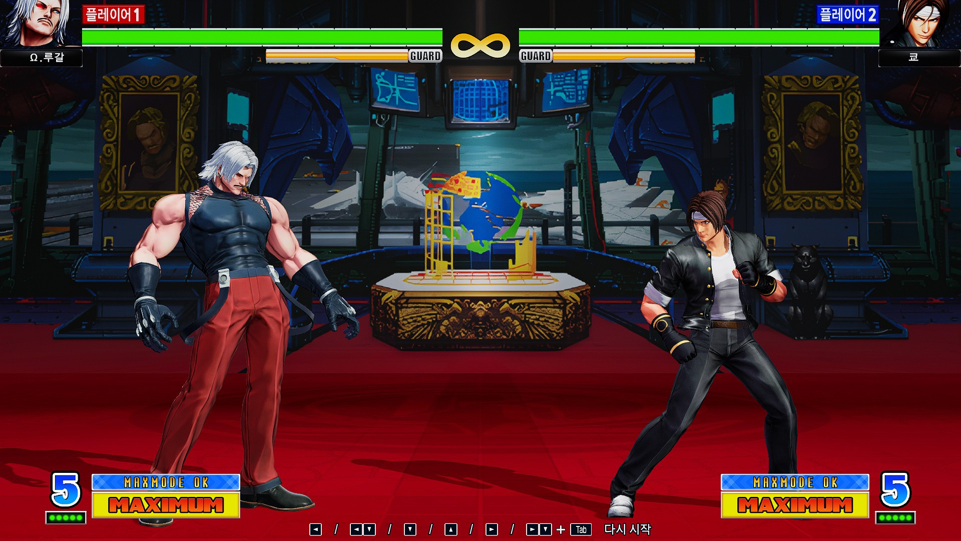 KOF Boss Stages Pack Mod for The King of Fighters XV | KoFXV Mods