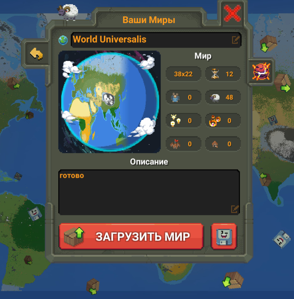 World Box Universalis Mod for WorldBox | WorldBox Mods