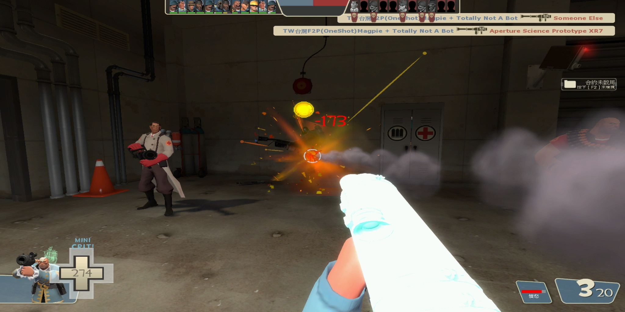 Oneshot Niko crit icon Mod for Team Fortress 2 | TF2 Mods