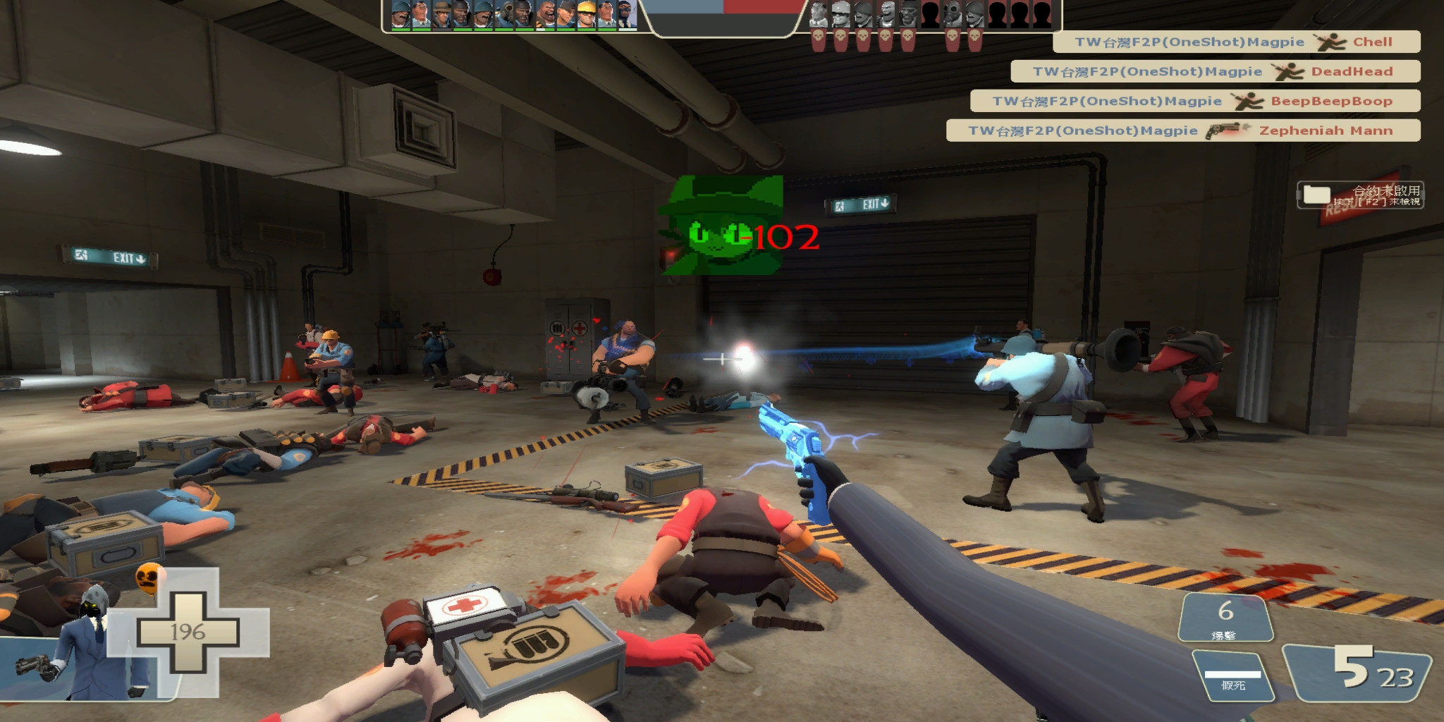 Oneshot Niko crit icon Mod for Team Fortress 2 | TF2 Mods