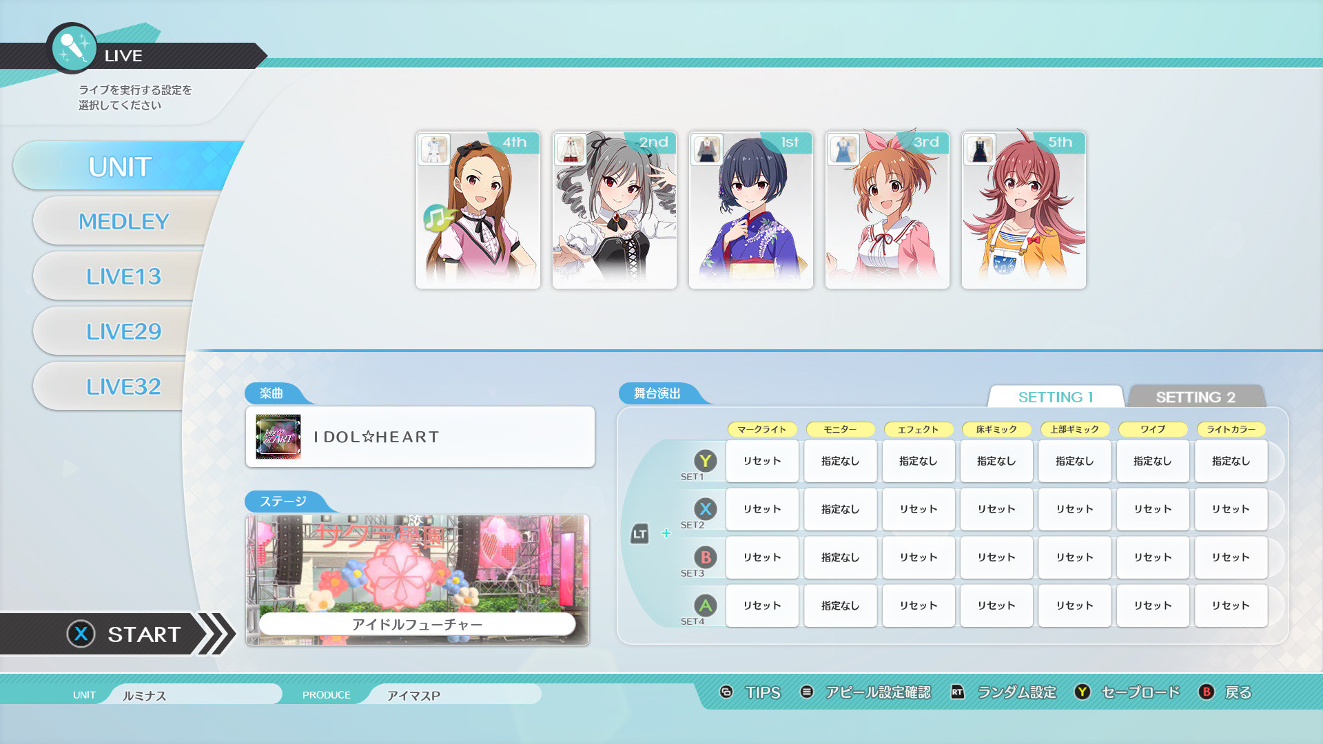 SS Sakura School Festival Over Idol Future Mod for THE IDOLM@STER ...