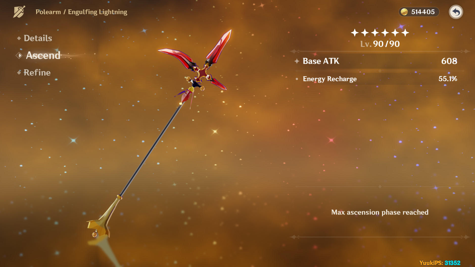 New Signature Weapon Mod for Genshin Impact | GI Mods