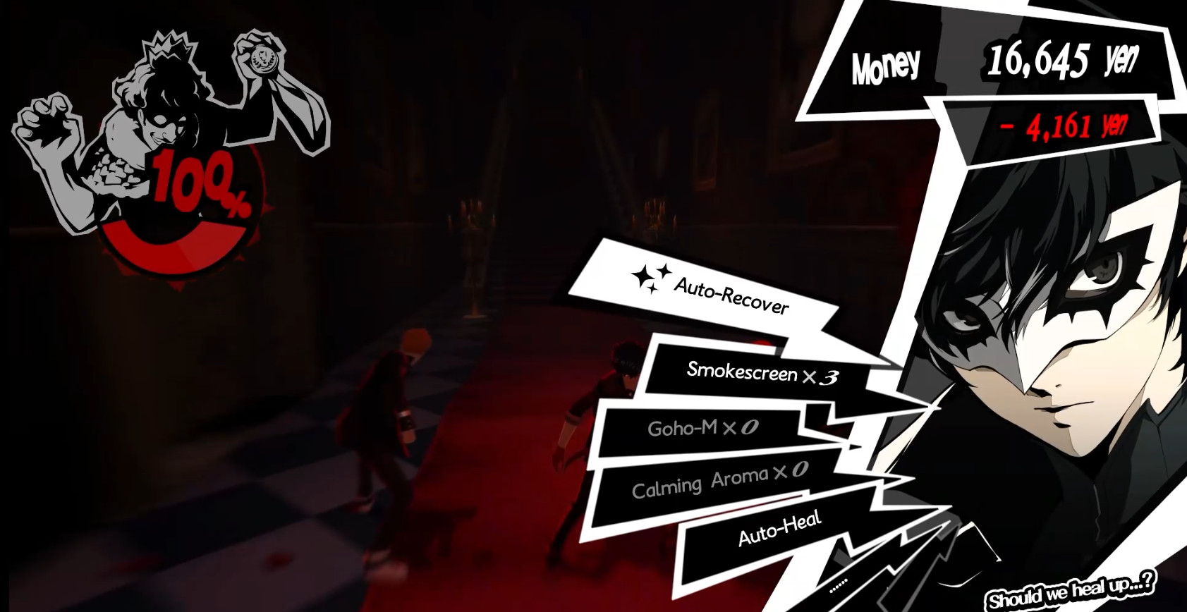 Security Palace Punishments (Configurable Value) Mod for Persona 5 ...