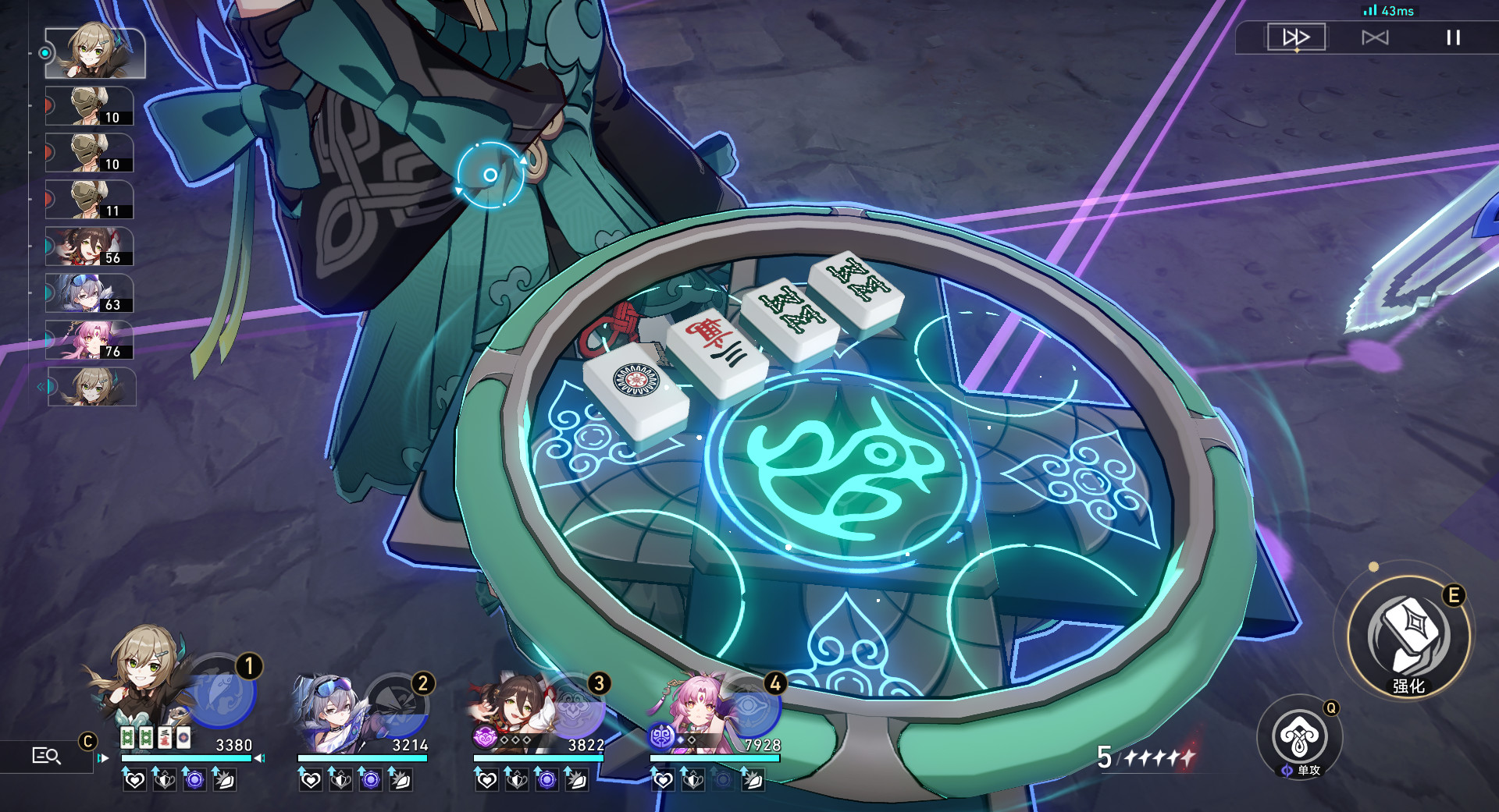 Change Qingque's Celestial Jade to Mahjong Mod for Honkai Star Rail ...