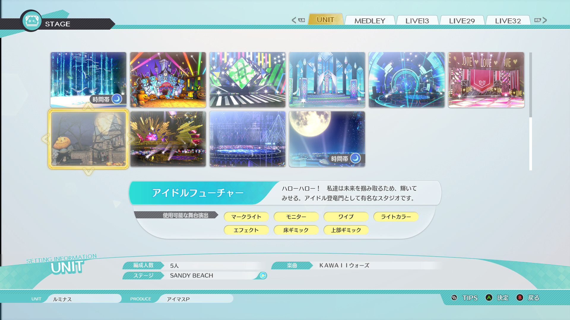 G4U Halloween Manor Over Over Idol Future Mod for THE IDOLM@STER ...