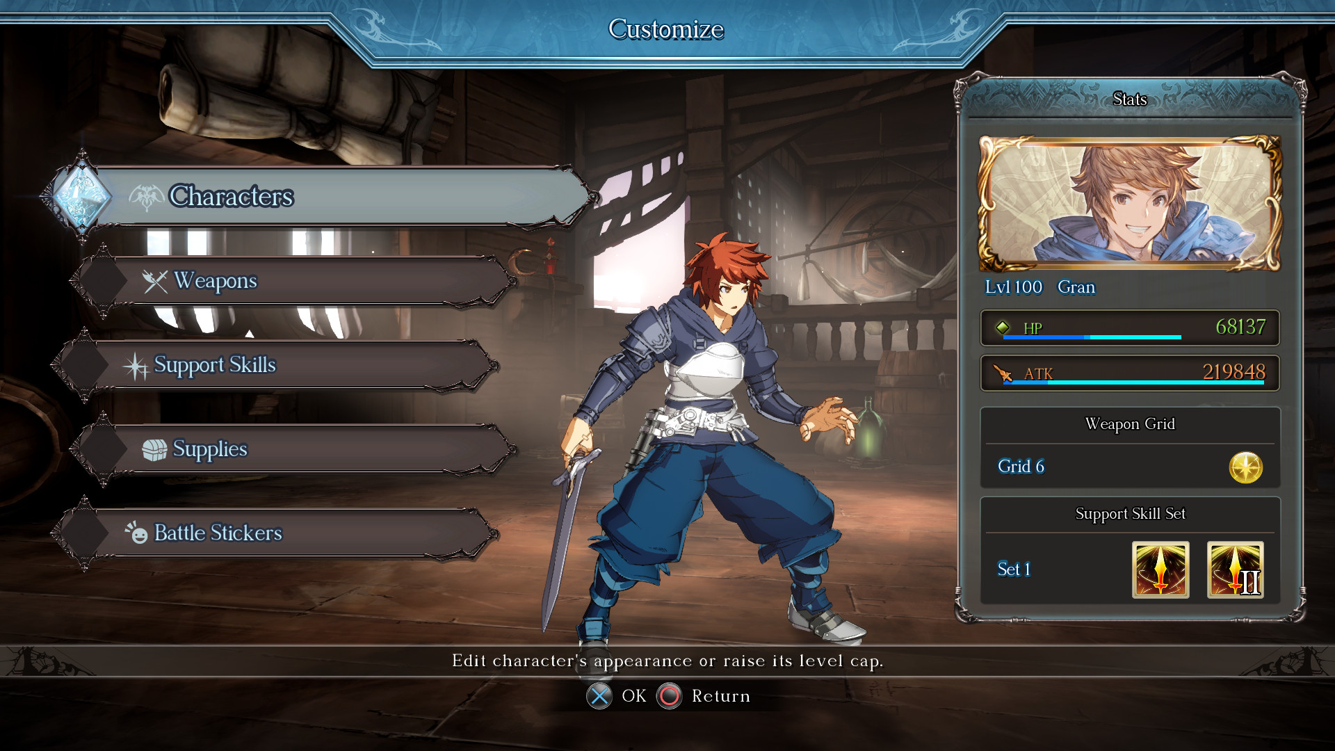 Shirou [Fate/Stay Night] Gran Mod for Granblue Fantasy: Versus | GB VS Mods