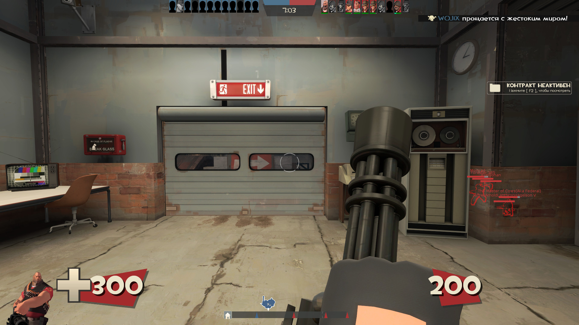 Ultimate Visual Fix Plus (Casual compatible) Mod for Team Fortress 2 ...