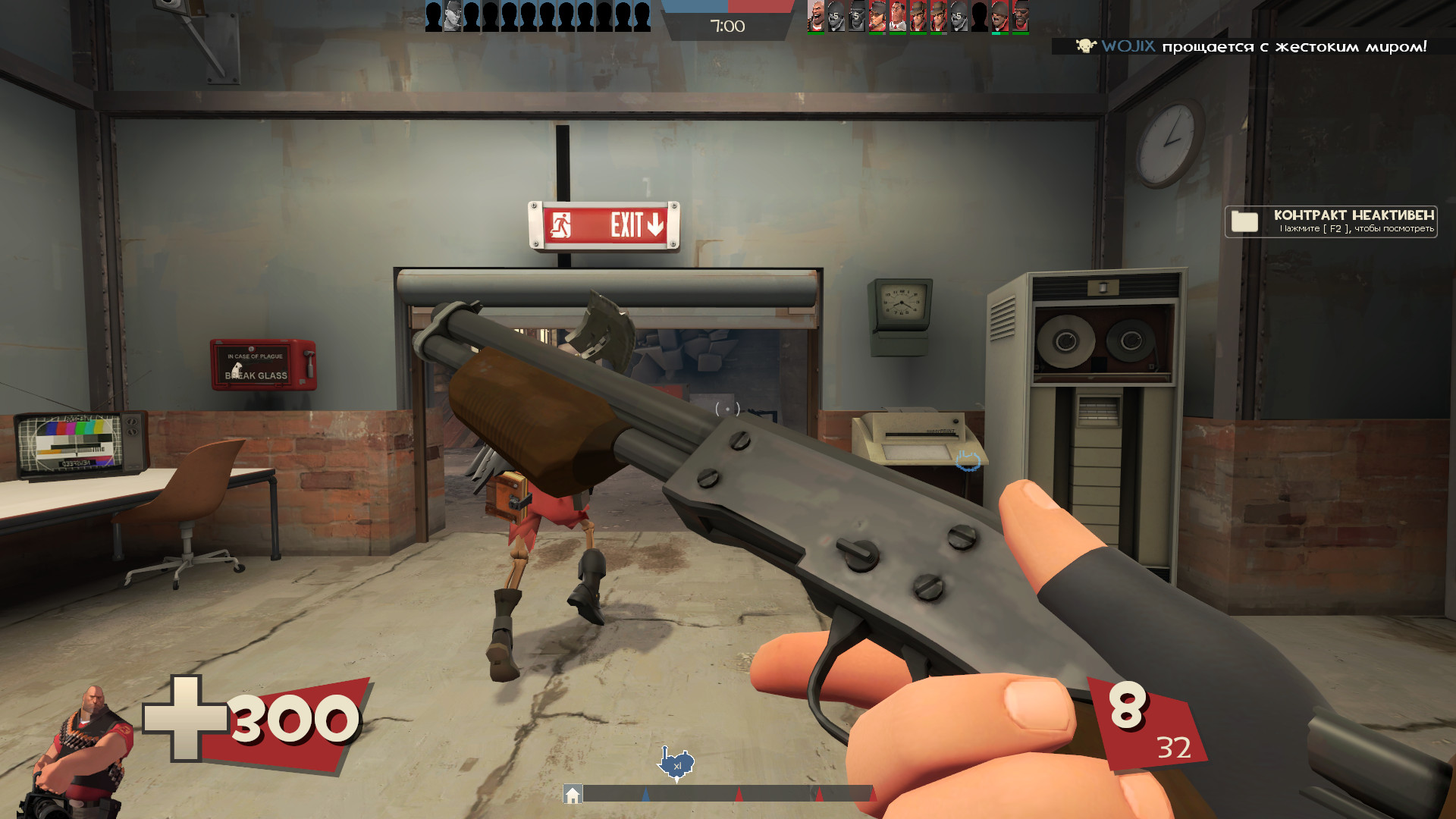 Ultimate Visual Fix Plus (Casual compatible) Mod for Team Fortress 2 ...