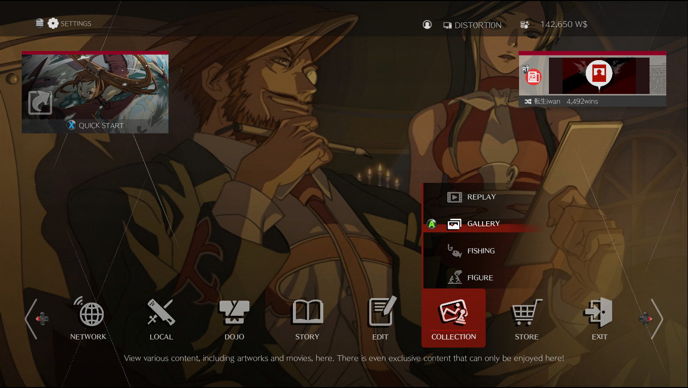 Guilty Gear XX ACC + Arcade images for main menu Mod for GUILTY GEAR ...