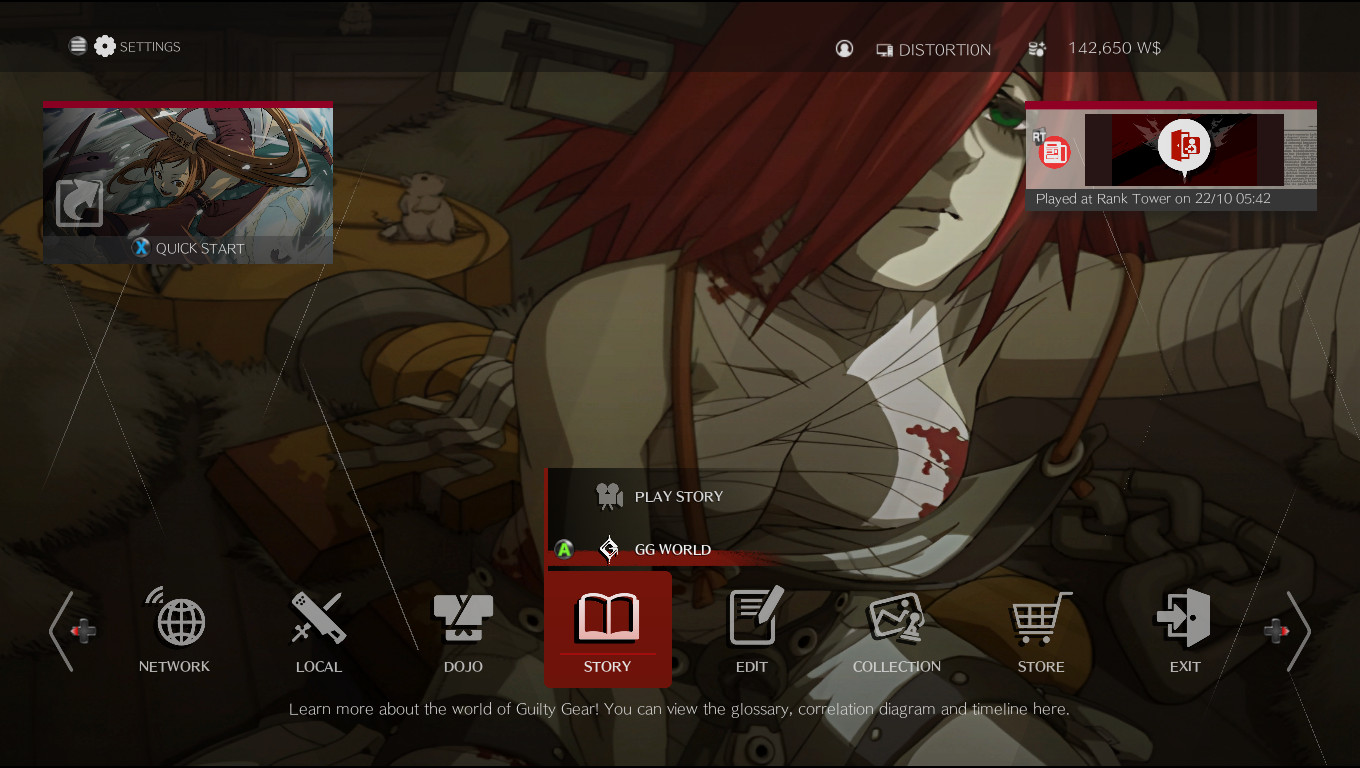 Guilty Gear XX ACC + Arcade images for main menu Mod for GUILTY GEAR ...