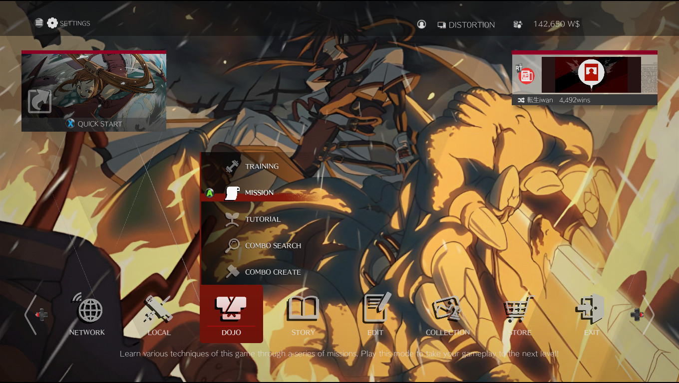 Guilty Gear XX ACC + Arcade images for main menu Mod for GUILTY GEAR ...