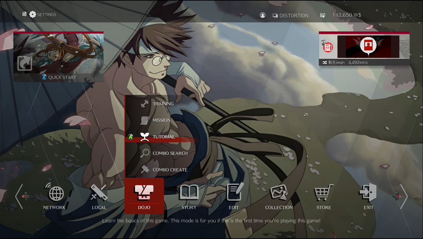 Guilty Gear XX ACC + Arcade images for main menu Mod for GUILTY GEAR ...