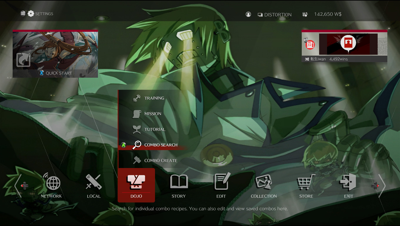 Guilty Gear XX ACC + Arcade images for main menu Mod for GUILTY GEAR ...