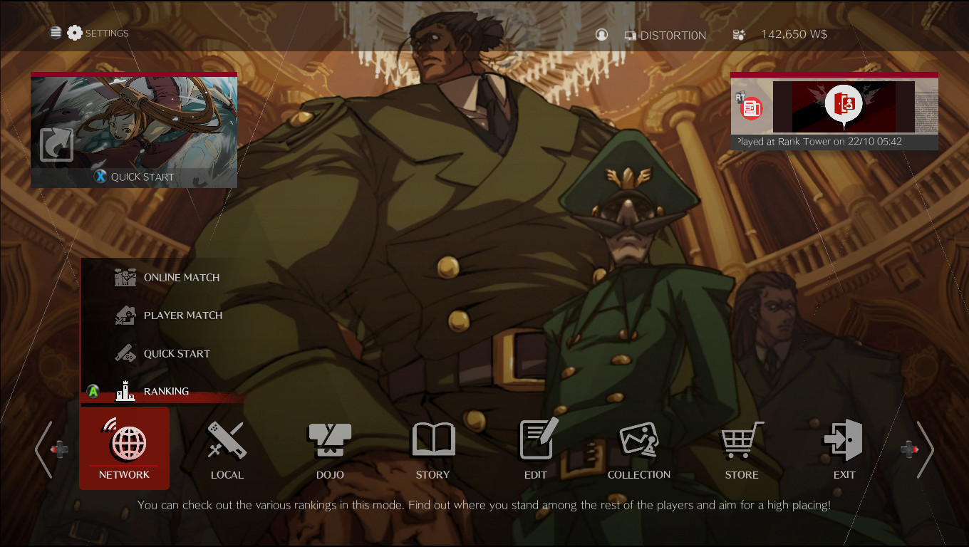 Guilty Gear XX ACC + Arcade images for main menu Mod for GUILTY GEAR ...