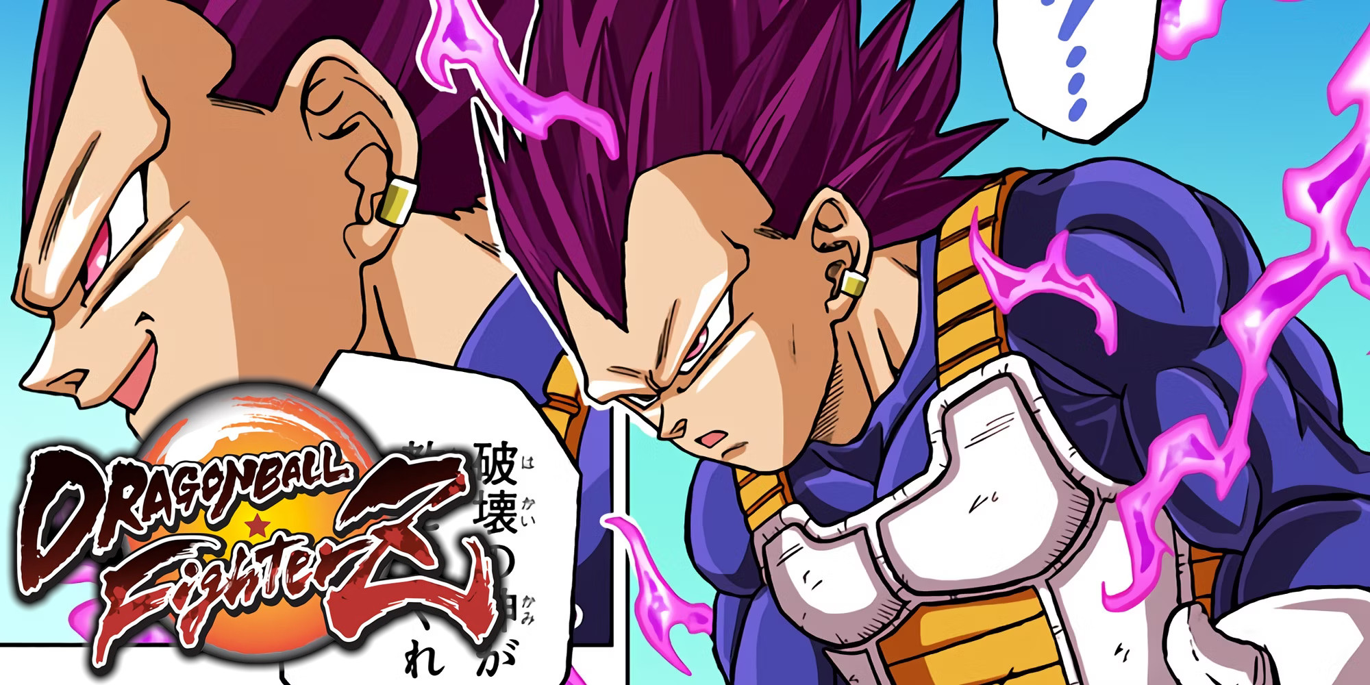 Vegeta Ultra Ego HUD Mod for Dragon Ball FighterZ | DB:FZ Mods