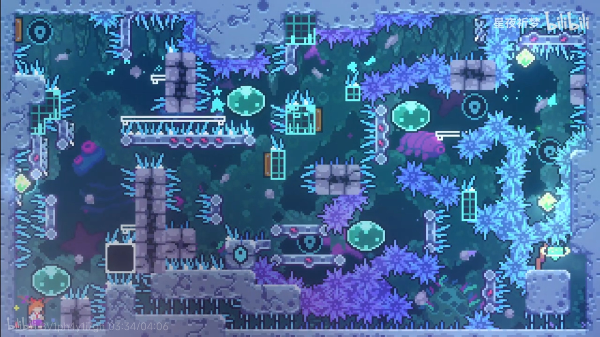 Dreaming In Space Mod for Celeste | Celeste Mods