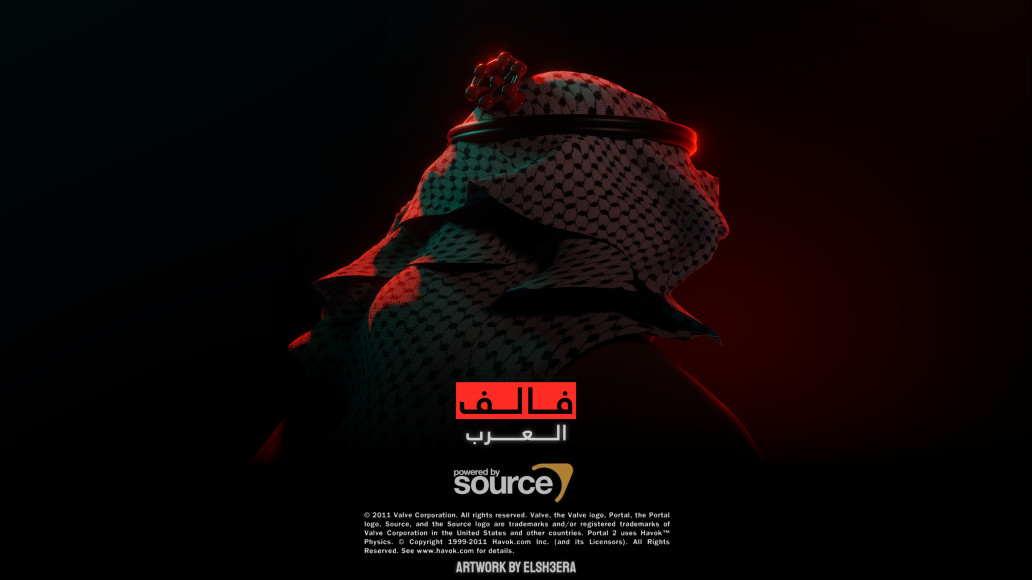 Arab Valve Intro Mod for Half-Life 2 | HL2 Mods
