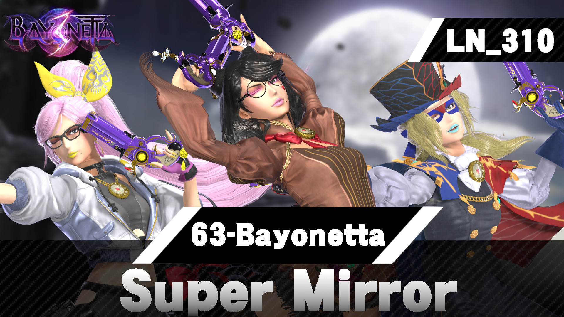 Super Mirror Bayonetta Mod for Super Smash Bros. Ultimate | SSBU Mods
