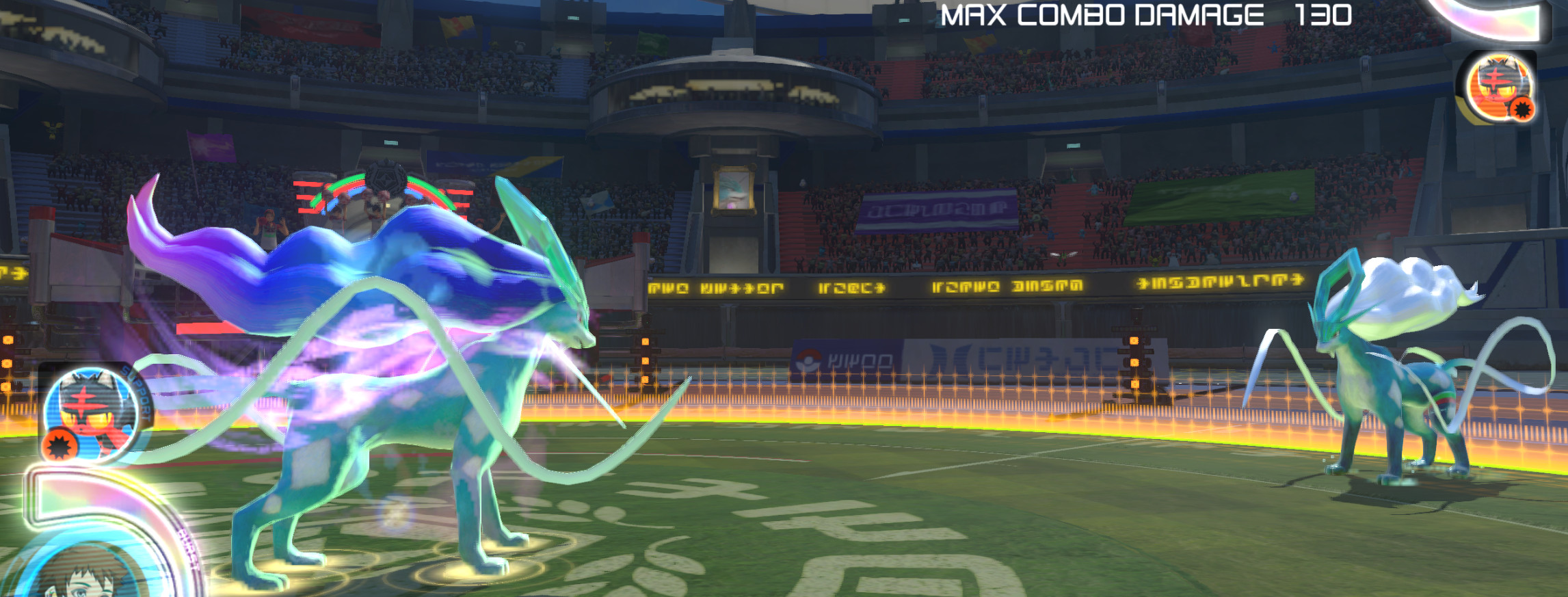 Pokemon Shiny Suicune Event