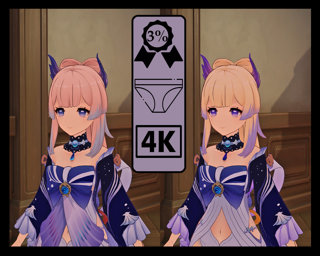 Koikatu Mods Mita Mita Kind . . . . #capcut #MMD #mods #steammiside