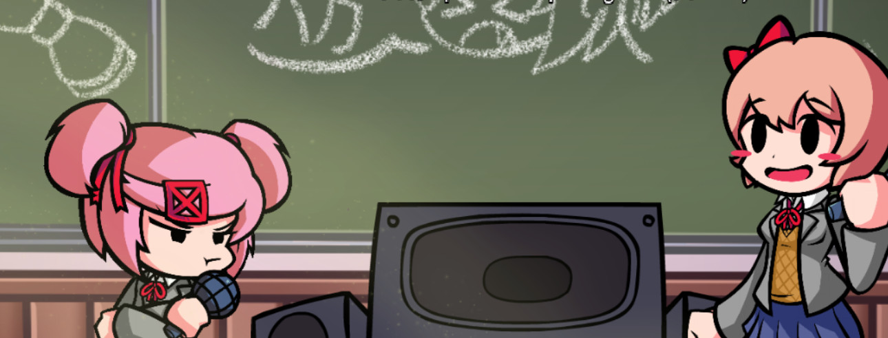 DDTO+ - Sayori's Story! - The Very Mini Update! Mod for Friday Night ...