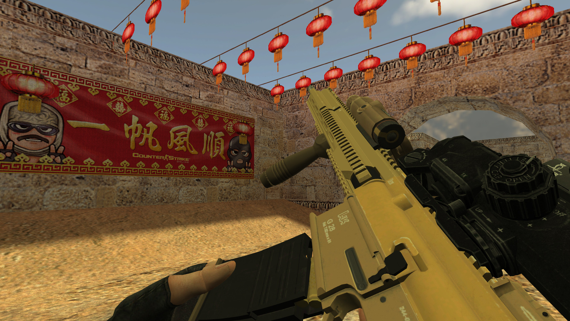 H&K G28E Designated Marksman Rifle Mod for Counter-Strike 1.6 | CS1.6 Mods