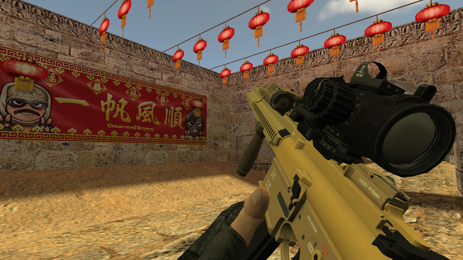 H&K G28E Designated Marksman Rifle Mod for Counter-Strike 1.6 | CS1.6 Mods