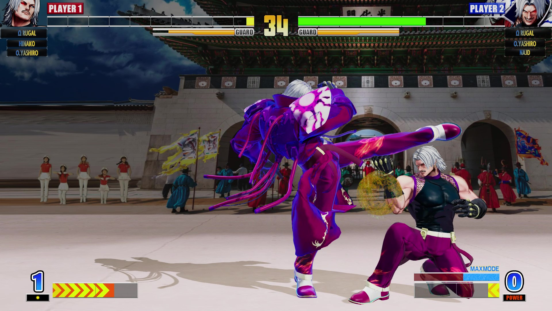 Rugal【JAM SYO】 Mod for The King of Fighters XV | KoFXV Mods