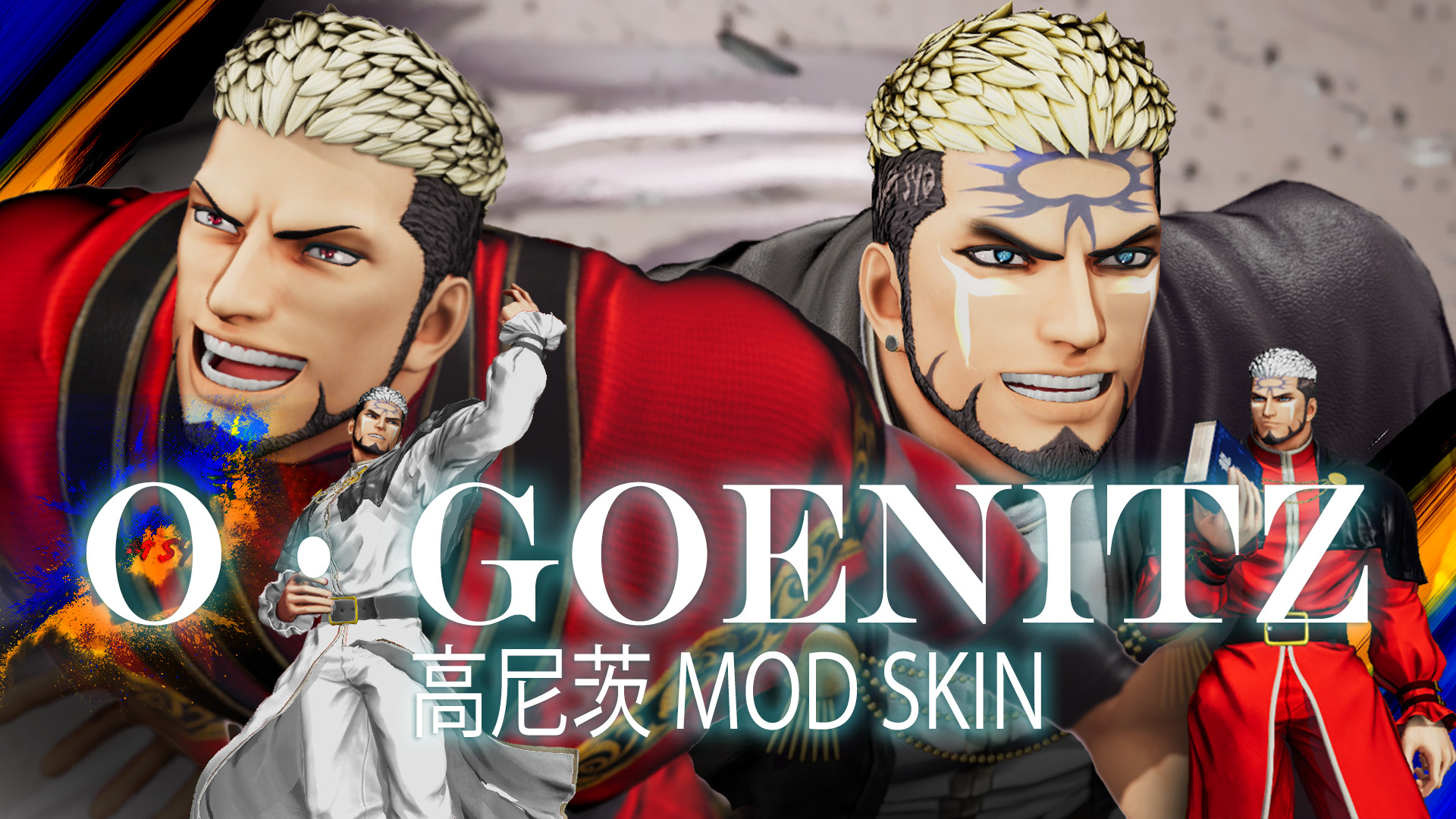 Goenitz【JAM SYO】 Mod for The King of Fighters XV | KoFXV Mods