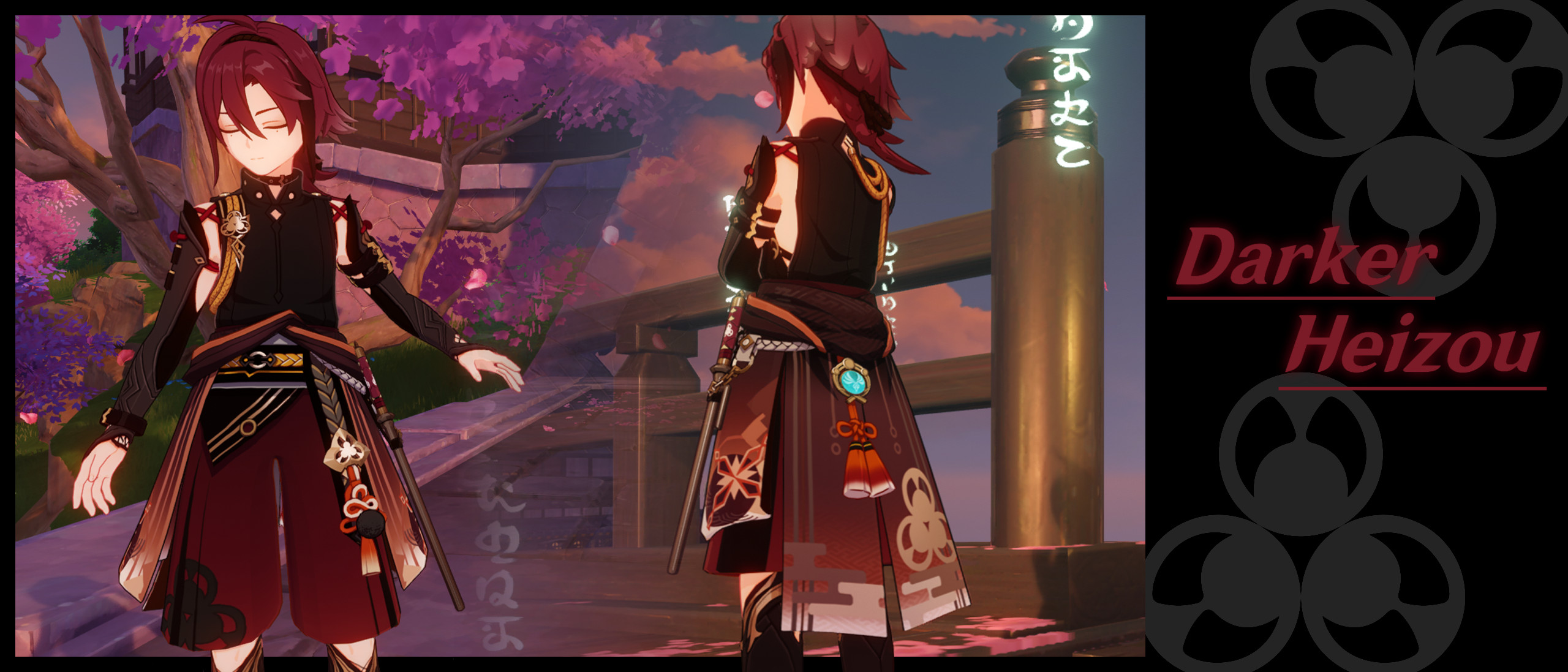 Dark Heizou Theme Mod for Genshin Impact | GI Mods