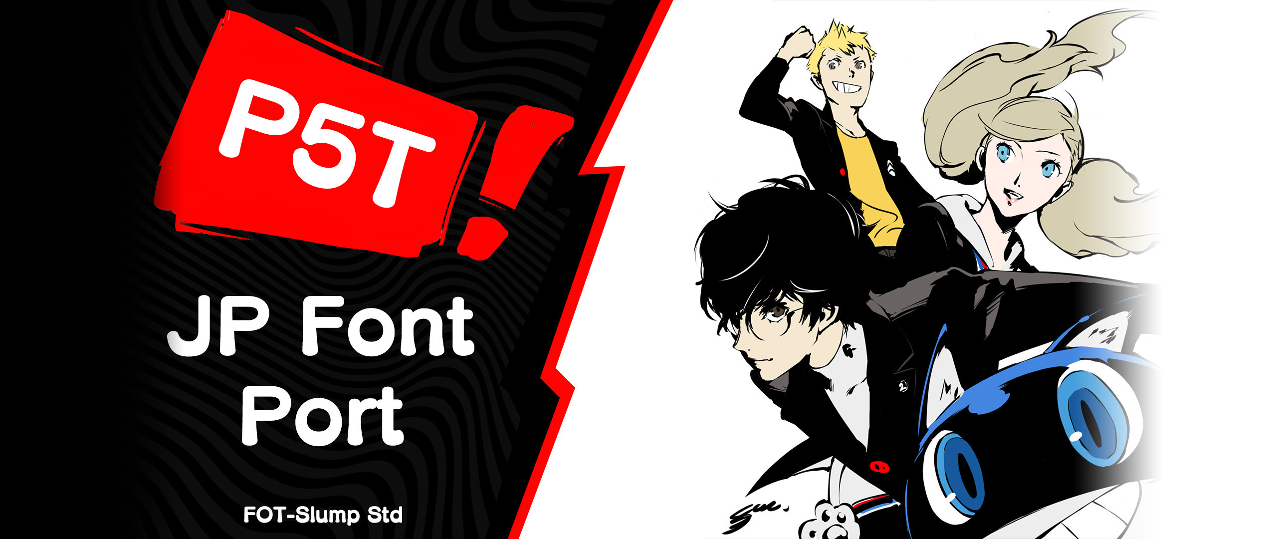 Japanese P5R Font Mod for Persona 5 Tactica (PC) | P5T Mods