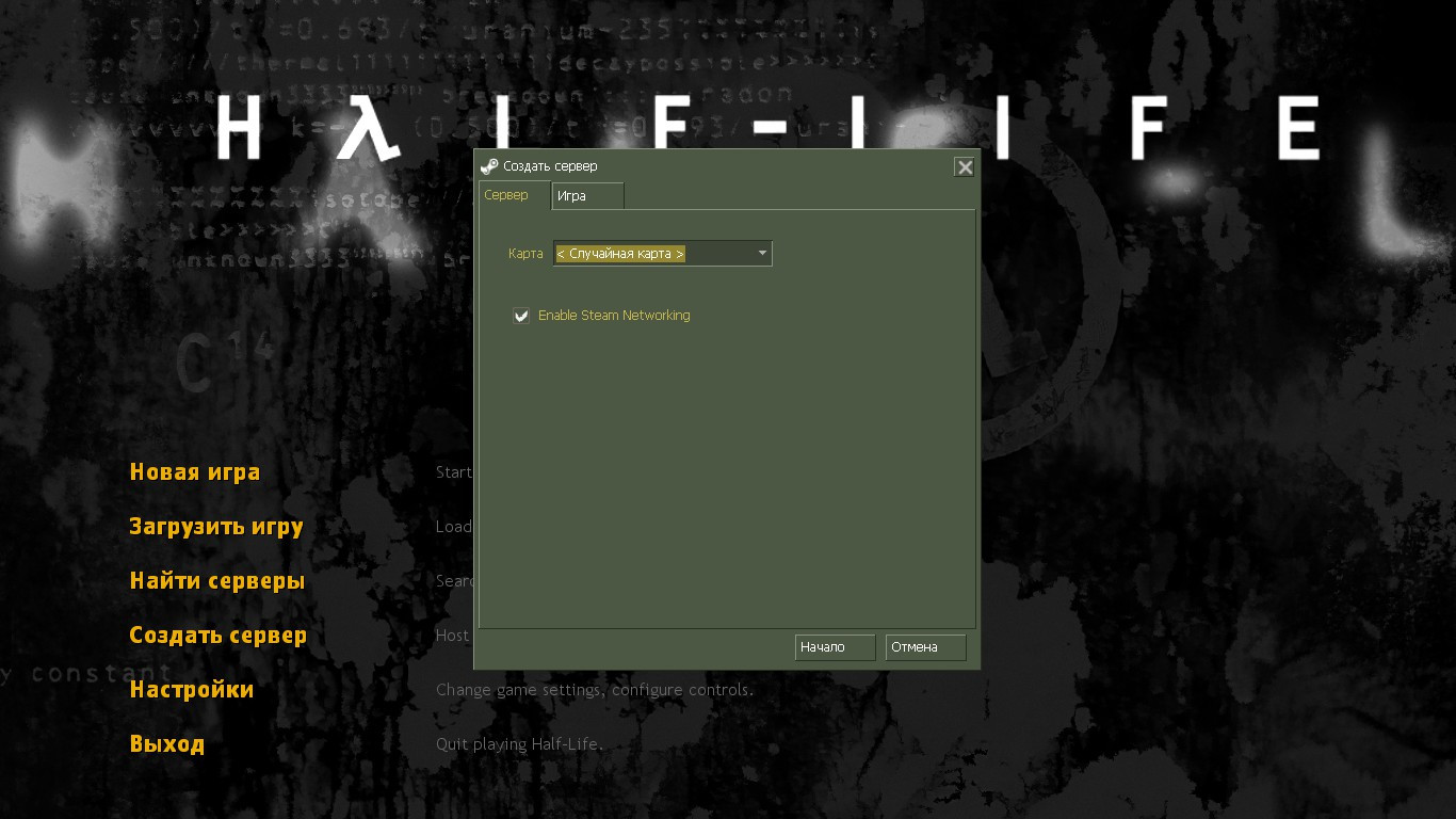 Russian localization additions Mod for Half-Life | HL Mods