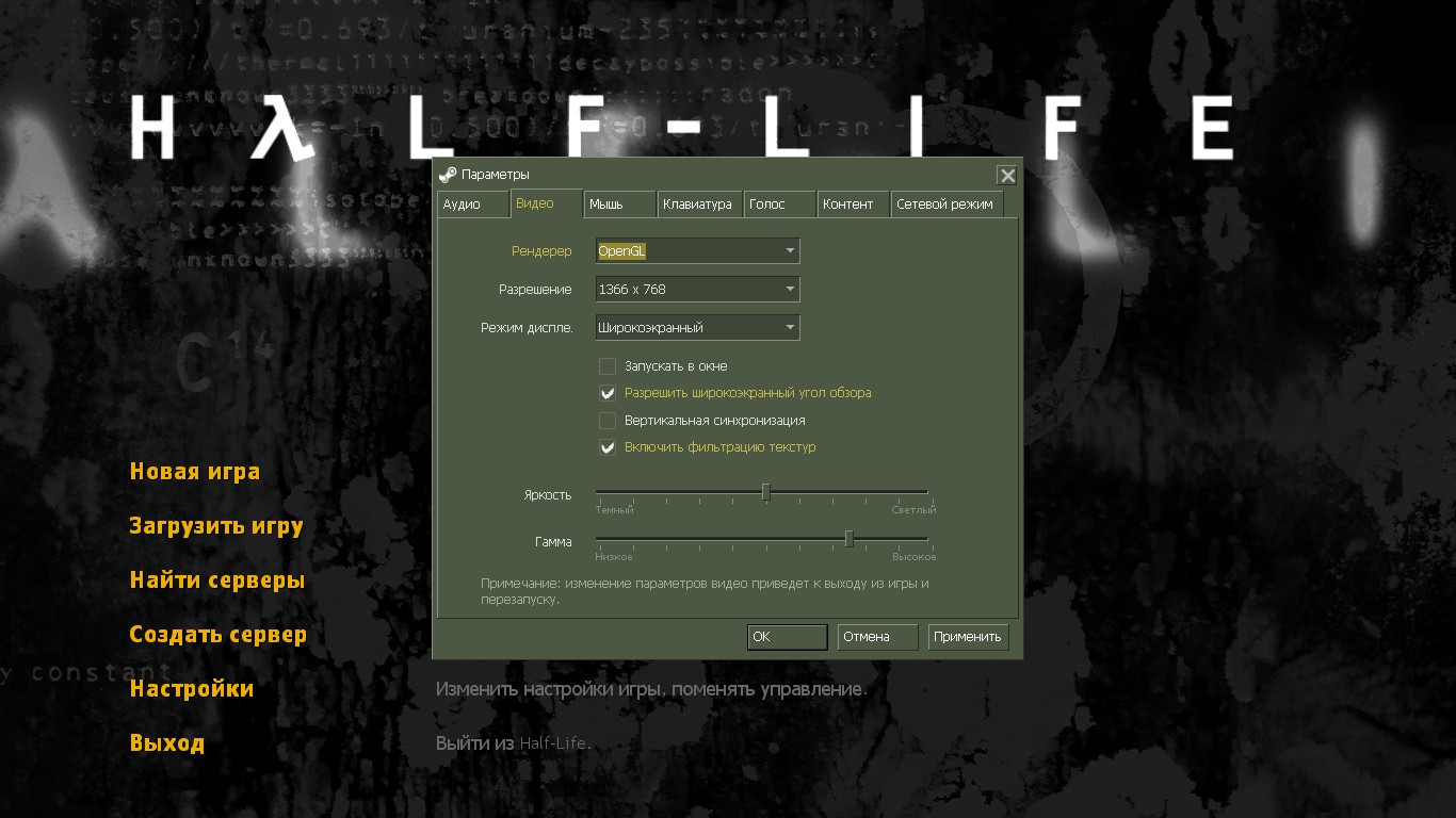 Russian localization additions Mod for Half-Life | HL Mods