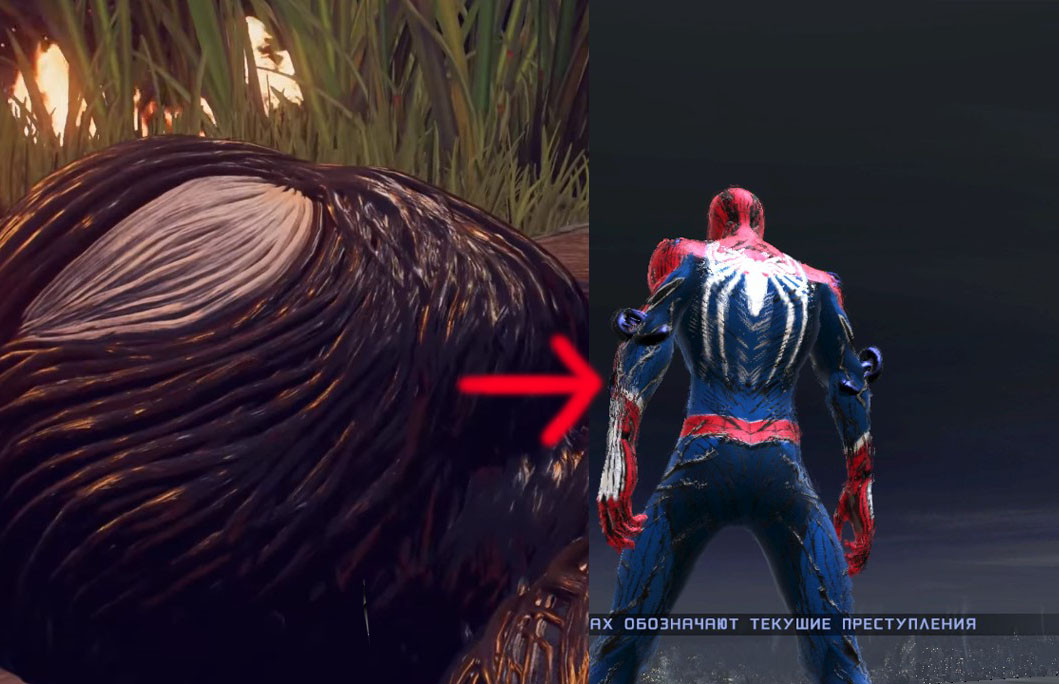 Symbiote Suit Mod for Spider-Man: Web of Shadows | SM:WoS Mods